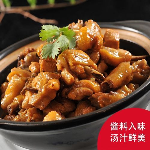 黄焖鸡米饭亏本了怎么办_黄焖鸡米饭亏损原因-第2张图片-山城妙识 黄焖鸡米饭亏本了怎么办_黄焖鸡米饭亏损原因-第2张图片-山城妙识