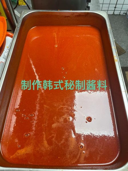 韩式烤肉酱料怎么做_韩式烤肉酱料配方-第2张图片-山城妙识