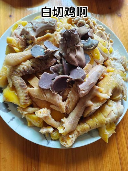 广东鸡的做法有哪些_白切鸡和豉油鸡区别-第2张图片-山城妙识 广东鸡的做法有哪些_白切鸡和豉油鸡区别-第2张图片-山城妙识