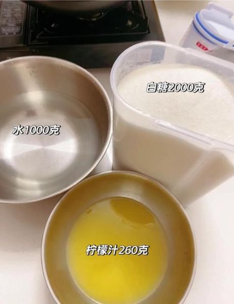 转化糖浆的危害_转化糖浆对人体有什么影响-第3张图片-山城妙识 转化糖浆的危害_转化糖浆对人体有什么影响-第3张图片-山城妙识