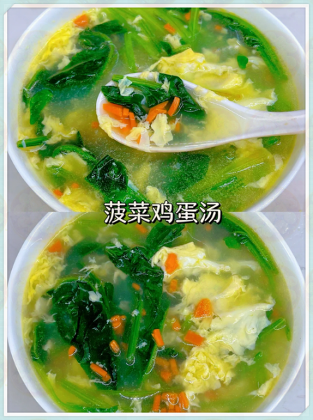 蔬菜瘦身汤的做法_蔬菜瘦身汤能减肥吗-第2张图片-山城妙识