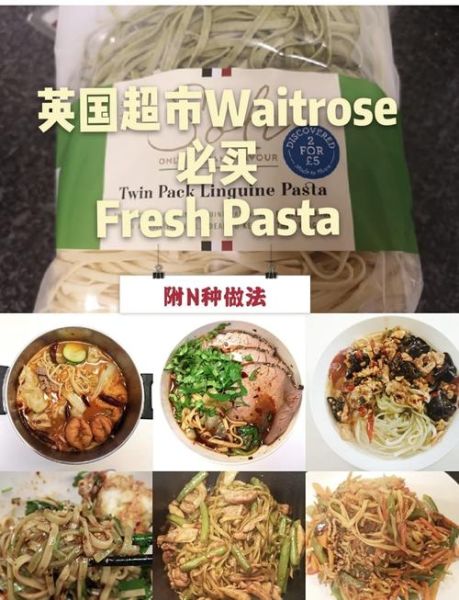 how_to_say_noodles_in_english_what_is_dumpling_in_english-第1张图片-山城妙识