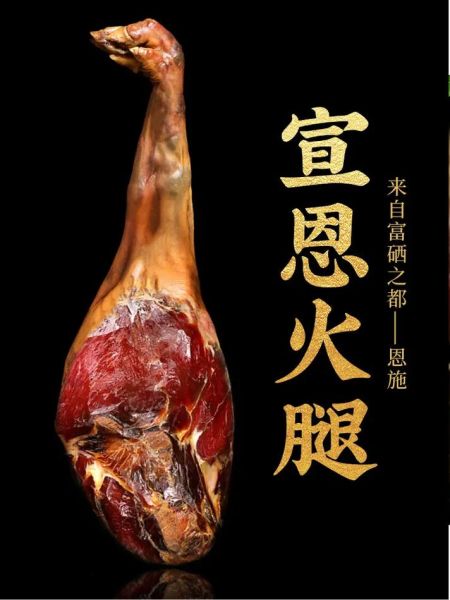 火腿火腿未删减版哪里看_火腿火腿未删减版时长多少-第1张图片-山城妙识 火腿火腿未删减版哪里看_火腿火腿未删减版时长多少-第1张图片-山城妙识