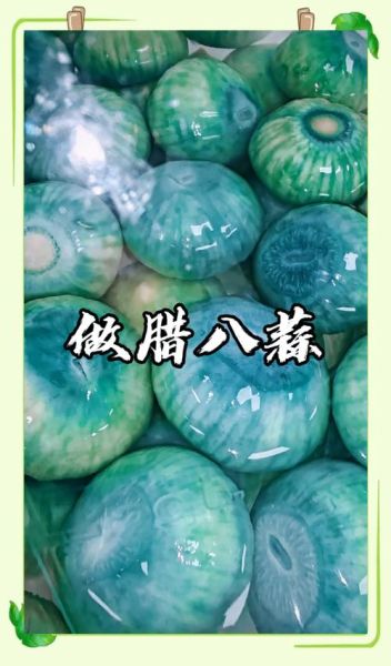 腊八蒜怎么做_腊八蒜为什么变绿-第2张图片-山城妙识