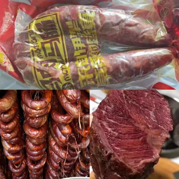 熏马肉怎么做好吃_熏马肉多少钱一斤-第2张图片-山城妙识