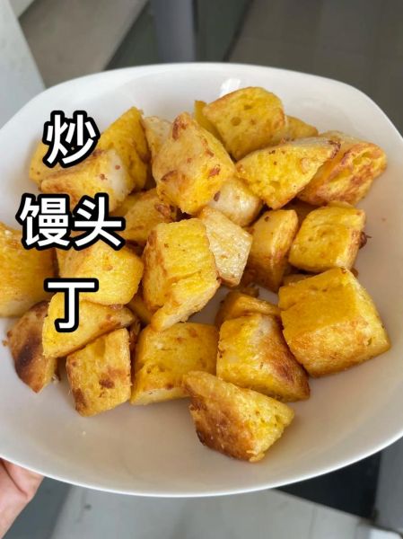 炒馒头的回忆_灵异事件是真的吗-第1张图片-山城妙识 炒馒头的回忆_灵异事件是真的吗-第1张图片-山城妙识