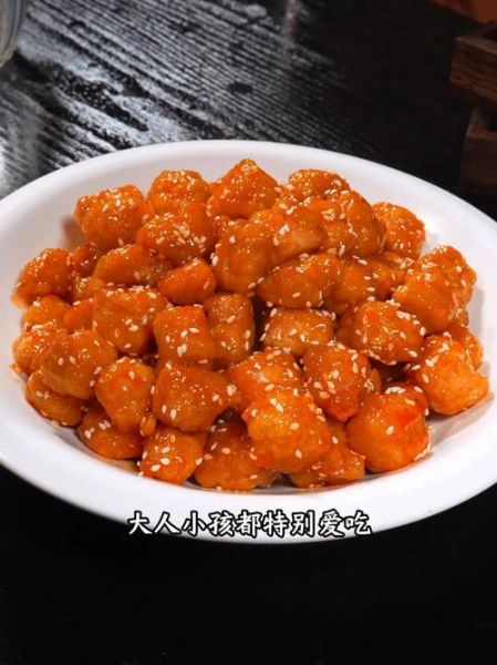 糖醋咕噜肉怎么做_正宗广东做法步骤-第2张图片-山城妙识 糖醋咕噜肉怎么做_正宗广东做法步骤-第2张图片-山城妙识