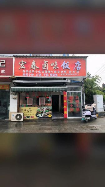 鸭锁骨多少钱一斤_鸭锁骨价格行情-第1张图片-山城妙识