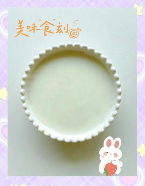 油炸双皮奶怎么做_油炸双皮奶会不会很腻-第1张图片-山城妙识