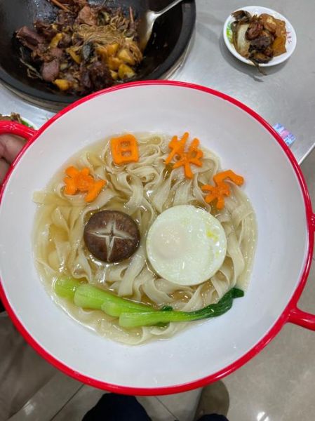 长寿面怎么做好吃_长寿面不坨的秘诀-第1张图片-山城妙识