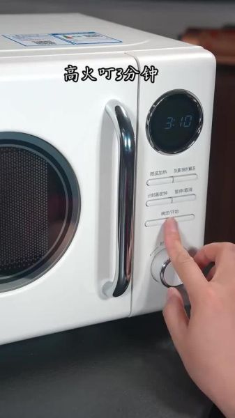 微波炉爆米花怎么做_用微波炉做爆米花用什么火-第2张图片-山城妙识