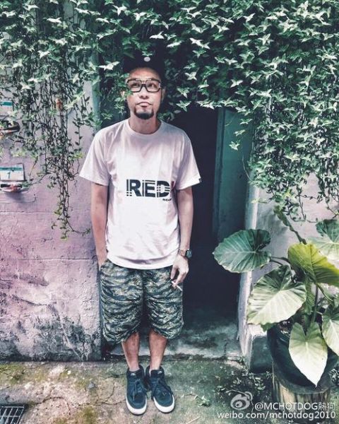 mc_hotdog真名是什么_热狗本名叫什么-第1张图片-山城妙识