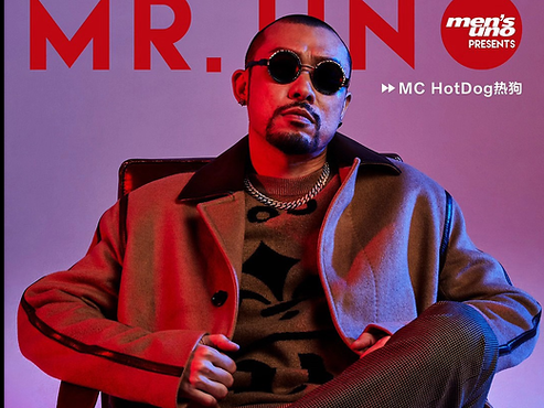 mc_hotdog真名是什么_热狗本名叫什么-第3张图片-山城妙识