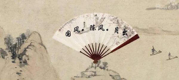 全能弃少陈风是谁_陈风身世背景揭秘-第2张图片-山城妙识