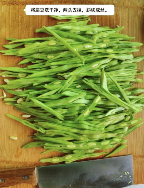 扁豆视频怎么下载_扁豆视频安全吗-第3张图片-山城妙识