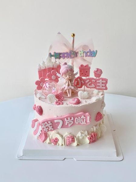 小女孩生日蛋糕图片大全_怎么选款式-第2张图片-山城妙识 小女孩生日蛋糕图片大全_怎么选款式-第2张图片-山城妙识