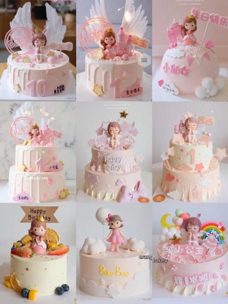 小女孩生日蛋糕图片大全_怎么选款式-第3张图片-山城妙识 小女孩生日蛋糕图片大全_怎么选款式-第3张图片-山城妙识