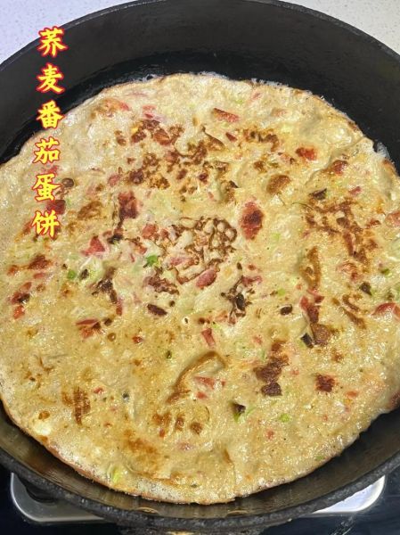 番茄饼怎么做_番茄饼的做法大全-第2张图片-山城妙识