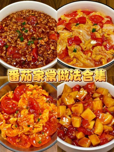 番茄酱适合炒什么菜_番茄酱炒什么菜好吃-第1张图片-山城妙识