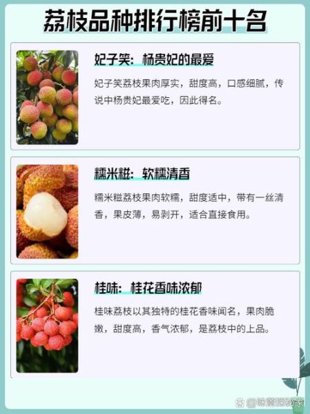 热门水果排行榜前十名_哪些水果最健康-第3张图片-山城妙识 热门水果排行榜前十名_哪些水果最健康-第3张图片-山城妙识