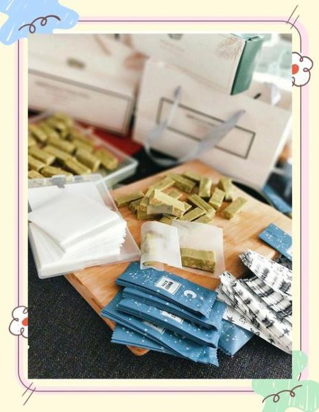 抹茶花生牛轧糖怎么做_抹茶花生牛轧糖做法窍门-第2张图片-山城妙识