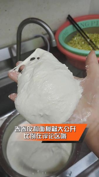 春饼皮怎么做_怎么和面不裂-第1张图片-山城妙识