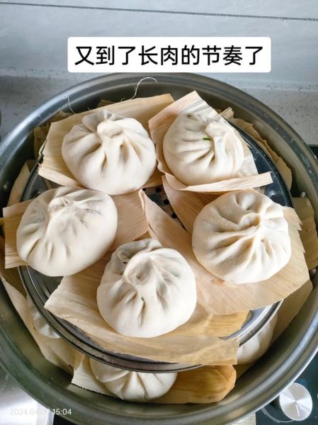 苔菜包子馅怎么做_苔菜包子馅的做法大全-第3张图片-山城妙识