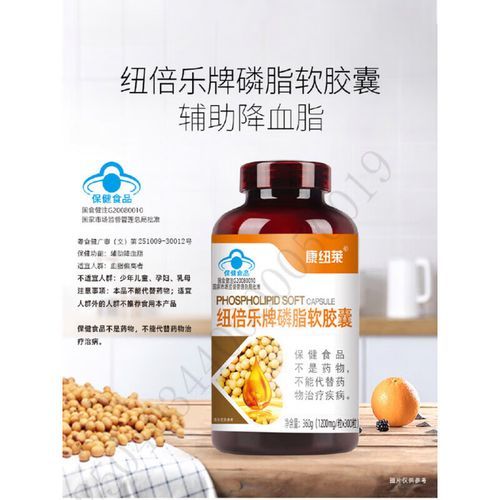 降血压送什么礼物好_十种最佳礼品推荐-第3张图片-山城妙识 降血压送什么礼物好_十种最佳礼品推荐-第3张图片-山城妙识