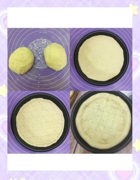 披萨的做法家庭版_披萨怎么做才拉丝-第3张图片-山城妙识 披萨的做法家庭版_披萨怎么做才拉丝-第3张图片-山城妙识