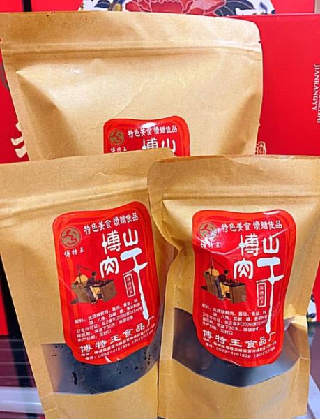 博山肉干怎么做_博山肉干正宗做法-第3张图片-山城妙识 博山肉干怎么做_博山肉干正宗做法-第3张图片-山城妙识