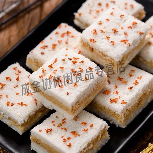 藕粉桂花糖糕怎么做_藕粉桂花糖糕家常做法-第1张图片-山城妙识