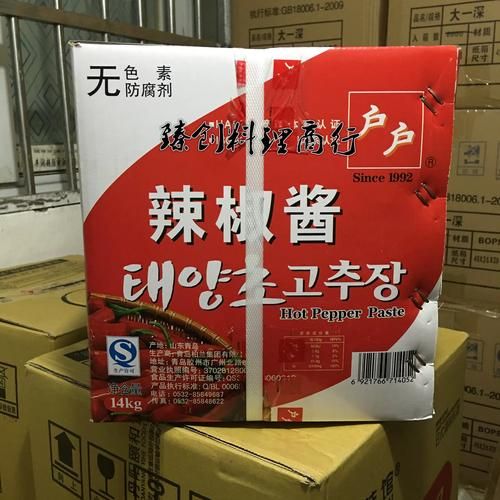 韩式辣椒酱怎么做_韩式辣椒酱保存多久-第1张图片-山城妙识