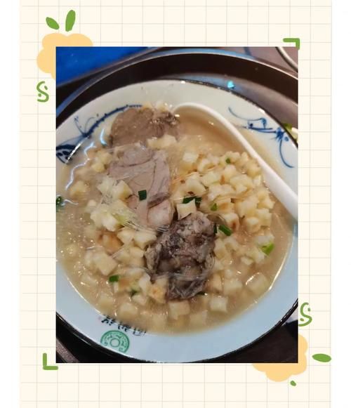 羊肉泡馍怎么做最正宗_正宗羊肉泡馍做法步骤-第3张图片-山城妙识