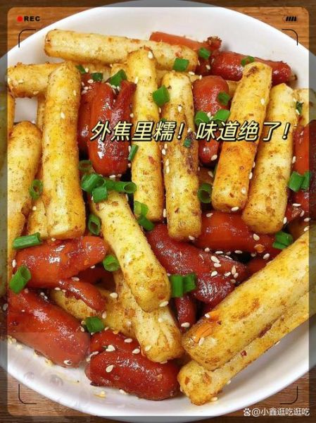 怎么炒年糕简单又好吃_年糕炒多久才软糯-第2张图片-山城妙识 怎么炒年糕简单又好吃_年糕炒多久才软糯-第2张图片-山城妙识