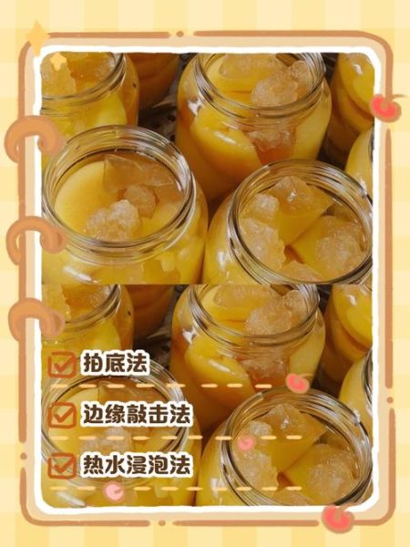 罐头盖子怎么容易打开_打不开怎么办-第3张图片-山城妙识