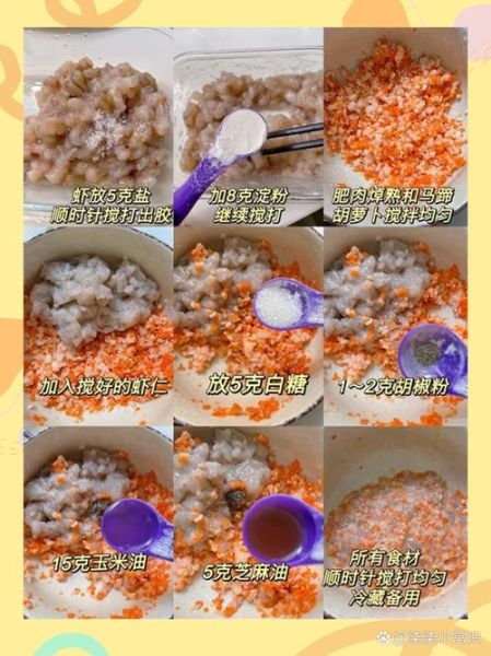 澄粉可以用面粉代替吗_澄粉和面粉的区别-第1张图片-山城妙识 澄粉可以用面粉代替吗_澄粉和面粉的区别-第1张图片-山城妙识