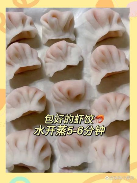 澄粉可以用面粉代替吗_澄粉和面粉的区别-第2张图片-山城妙识 澄粉可以用面粉代替吗_澄粉和面粉的区别-第2张图片-山城妙识