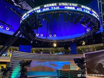 糯米正传免费完整版哪里看_糯米正传完整版在线观看方法-第2张图片-山城妙识