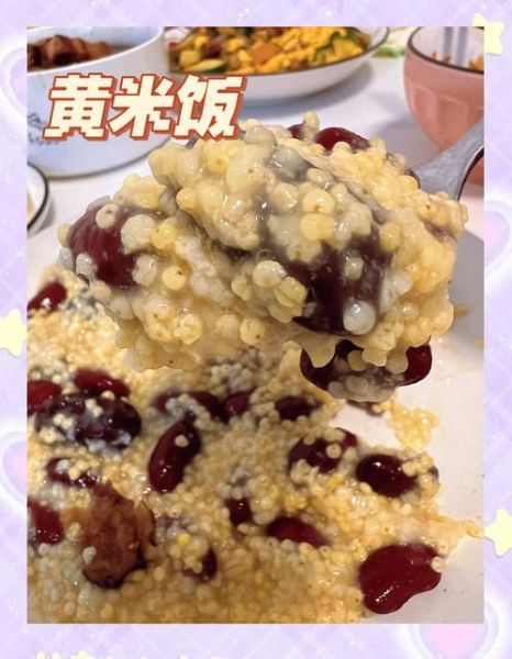 懒人米饭怎么做才好吃_懒人电饭煲米饭技巧-第2张图片-山城妙识