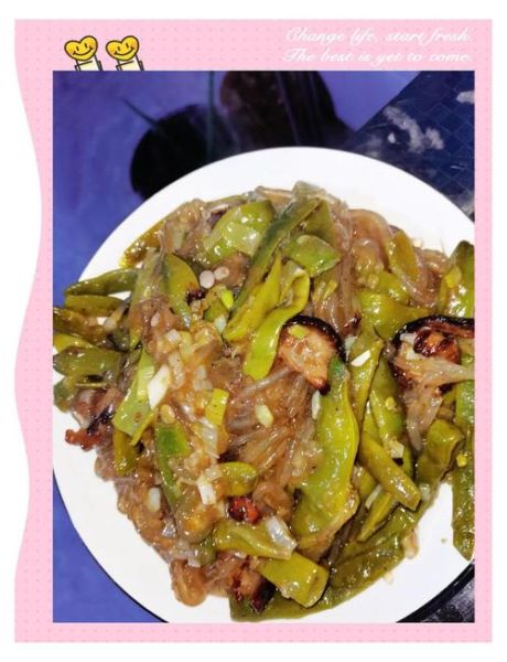 土豆豆角炖粉条怎么做_土豆豆角炖粉条的家常做法-第2张图片-山城妙识