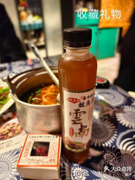 云南水性杨花是什么菜_怎么做才正宗-第3张图片-山城妙识