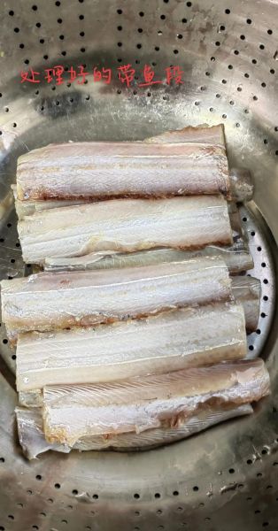 冰冻带鱼段怎么炸好吃_冷冻带鱼段炸多久-第2张图片-山城妙识