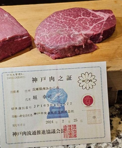 神户牛肉和和牛区别_哪个更贵更好吃-第1张图片-山城妙识 神户牛肉和和牛区别_哪个更贵更好吃-第1张图片-山城妙识