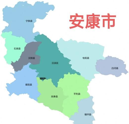 安康市属于哪个省_陕西哪个市被称为秦巴明珠-第1张图片-山城妙识 安康市属于哪个省_陕西哪个市被称为秦巴明珠-第1张图片-山城妙识