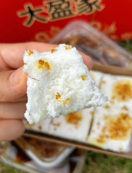 长治特产有哪些_长治特产送礼推荐-第2张图片-山城妙识