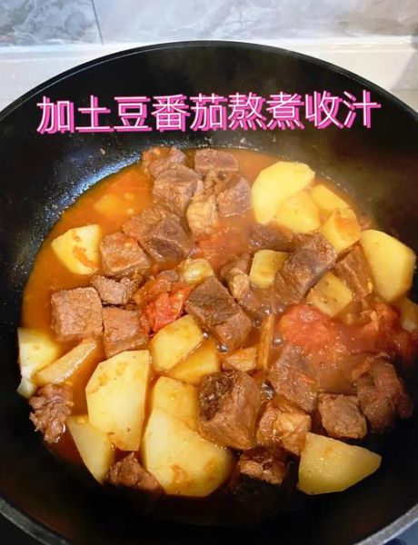 电压力锅炖肉炖不烂是什么原因_电压力锅炖肉不软烂怎么办-第1张图片-山城妙识 电压力锅炖肉炖不烂是什么原因_电压力锅炖肉不软烂怎么办-第1张图片-山城妙识