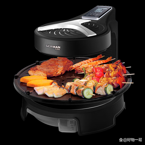 烧烤锅怎么选_烧烤锅哪个牌子好-第1张图片-山城妙识