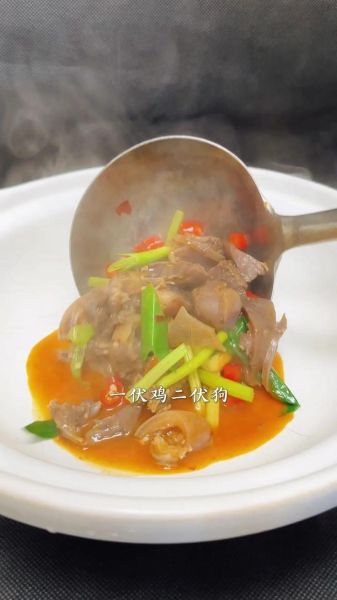 夏季狗肉怎么做好吃_夏天狗肉炖什么不上火-第1张图片-山城妙识