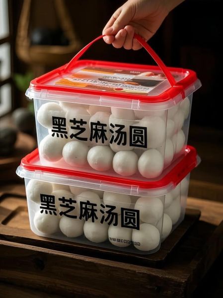 芝麻汤圆馅料怎么做_黑芝麻汤圆馅心配方-第3张图片-山城妙识 芝麻汤圆馅料怎么做_黑芝麻汤圆馅心配方-第3张图片-山城妙识