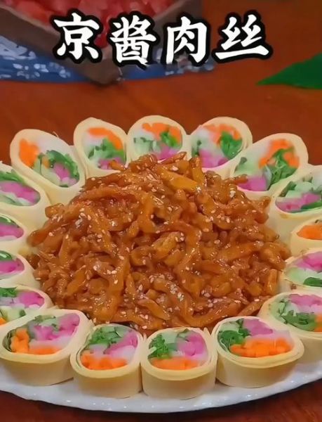 豆腐皮卷京酱肉丝怎么做_京酱肉丝用豆腐皮还是干豆腐-第3张图片-山城妙识